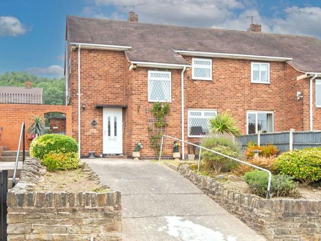 Spital Lane, Chesterfield S41, 3 bed semi detached house to rent, £950 pcm | PrimeLocation