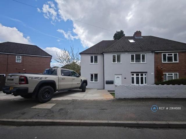 Springfield Crescent, Dudley, DY2 2 bed maisonette to rent £1,090 pcm £252 pw