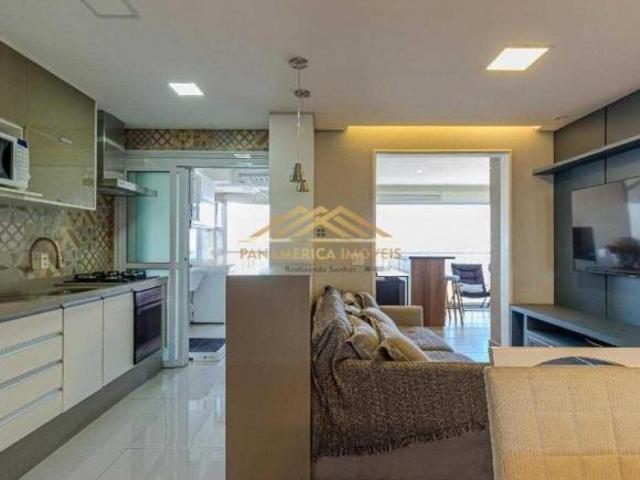 Square Apartamento à venda no bairro Santo Amaro São Paulo/SP, ZONA SUL
