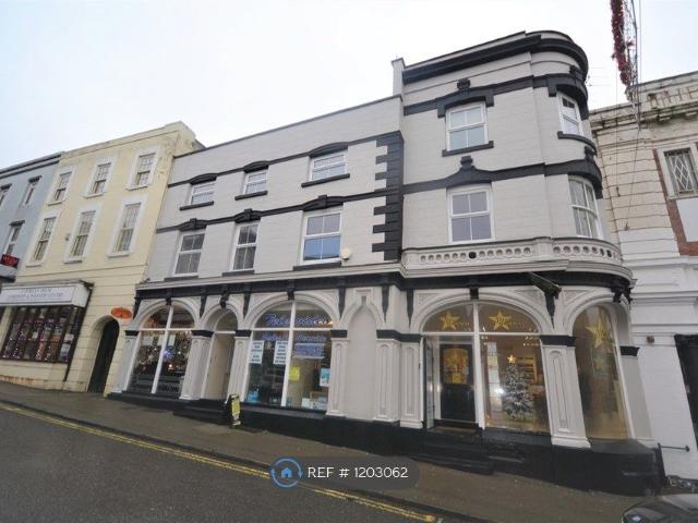 Stourbridge, Stourbridge DY8, 2 bed flat to rent, £865 pcm | PrimeLocation