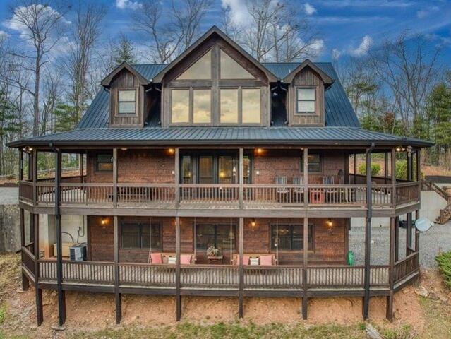 Stover Knob Trl, Cherry Log, Home For Sale