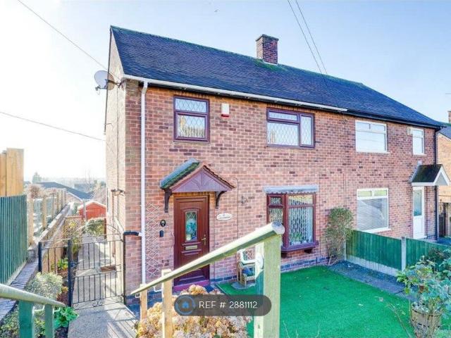 Stathern Walk, Nottingham NG5, 3 bed semi detached house to rent, £1,200 pcm | PrimeLocation