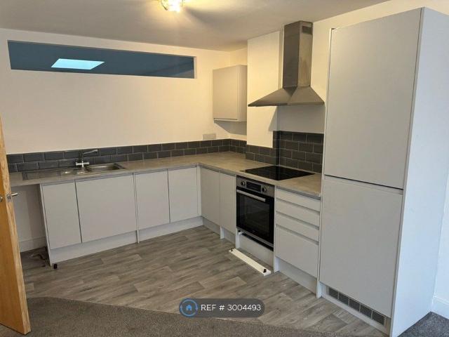 Station House, Long Eaton, Nottingham NG10, 2 bed flat to rent, £795 pcm | PrimeLocation