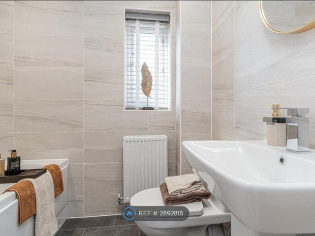 Station Road, Ollerton NG22, Room to rent, £350 pcm | PrimeLocation