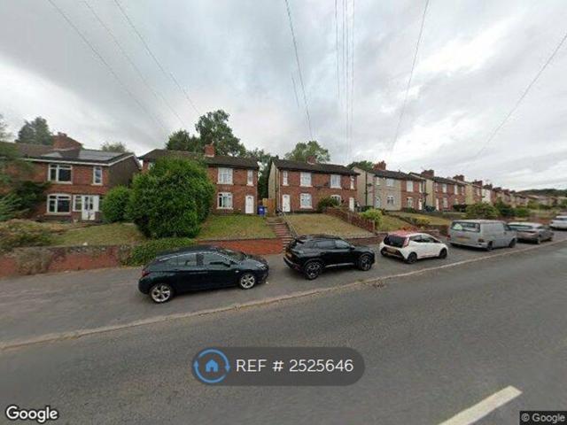 Stafford Road, Cannock WS11, 3 bed semi detached house to rent, £1,150 pcm | PrimeLocation