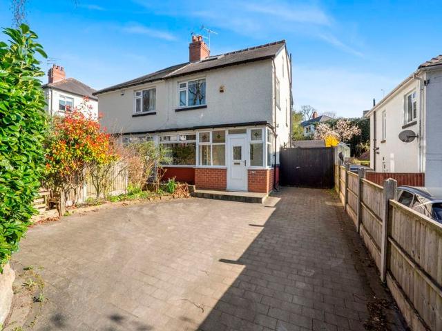 Stainbeck Road, Chapel Allerton LS7, 5 bed semi detached house to rent, £1,700 pcm | PrimeLocation