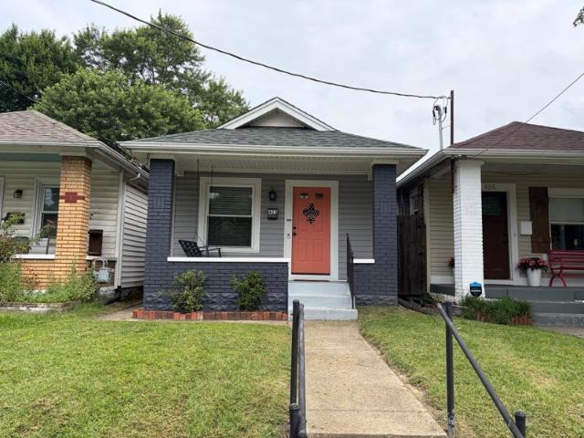 Steps to UofL Campus | Fully Furnished | Move_In R