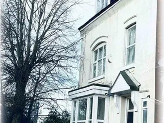 Stirling Road, Park Central, B16 9BG, United Kingdom | 1 bed house for rent #125548759 | Rentberry