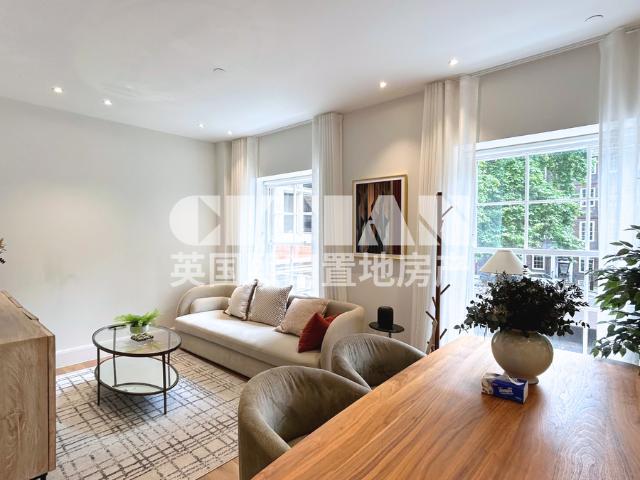 Strand Chambers, 227 228 Strand, Holborn, London WC2R, 1 bed flat to rent, £3,900 pcm | PrimeLocation