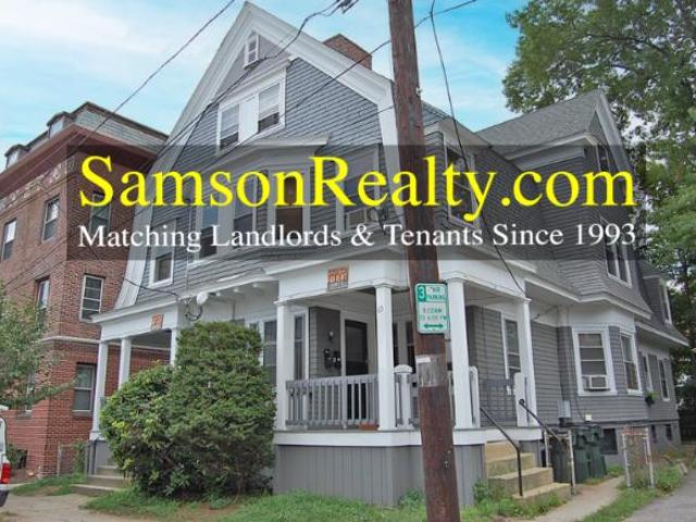 Studio, 1 bath, Condo 67 Medway St