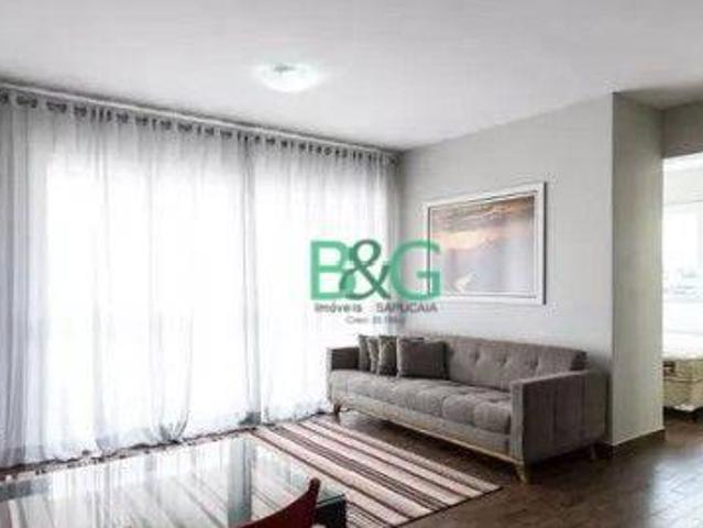 Studio à venda, 48 m² por R$ 779.000,00 Brooklin Paulista São Paulo/SP