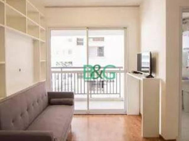 Studio à venda, 42 m² por R$ 404.000,00 Santa Cecilia São Paulo/SP