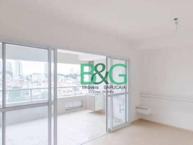 Studio à venda, 45 m² por R$ 549.000,00 Vila Dom Pedro I São Paulo/SP