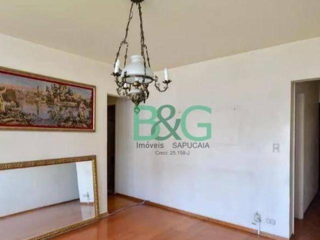 Studio à venda, 72 m² por R$ 649.000,00 Sumaré São Paulo/SP