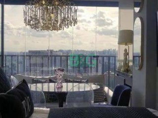Studio à venda, 23 m² por R$ 499.000,00 Santo Amaro São Paulo/SP