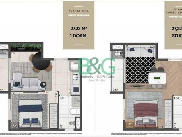 Studio à venda, 29 m² por R$ 410.000,00 Moema São Paulo/SP