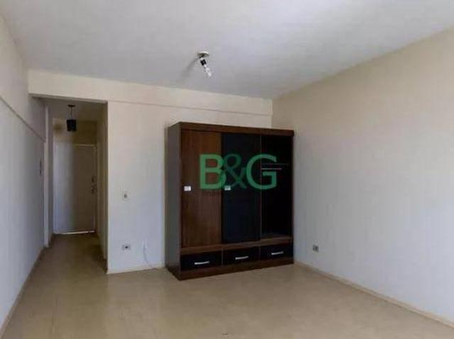 Studio à venda, 34 m² por R$ 280.000,00 Santa Cecília São Paulo/SP