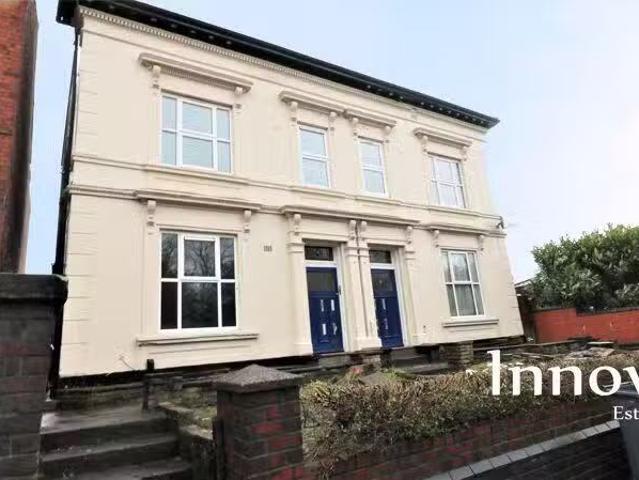 Studio flat for rent in Birmingham Road, West bromwich, B70