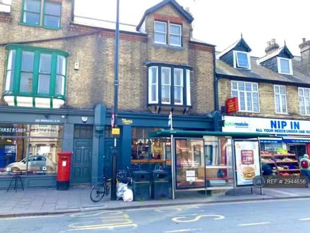 Studio flat for rent in Mill Road, Cambridge, CB1