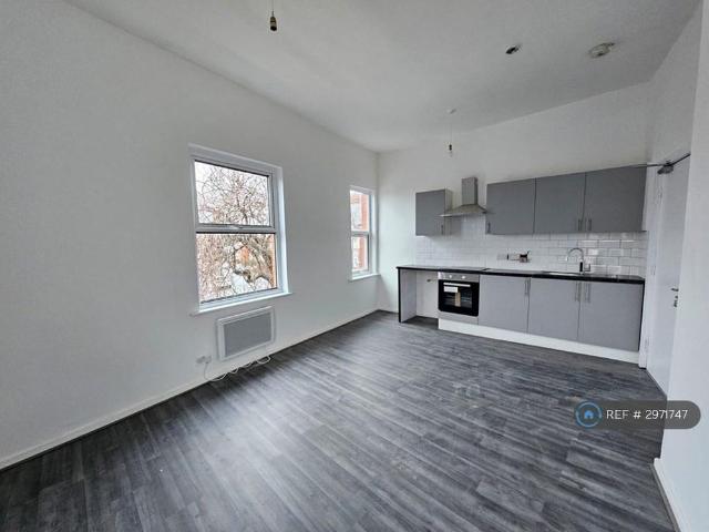 Studio to rent