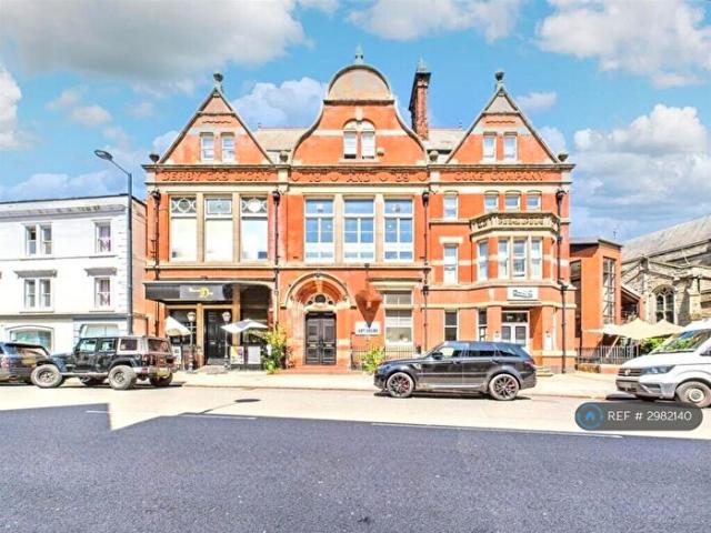 Studio To Rent In The Art House, Derby, DE1
