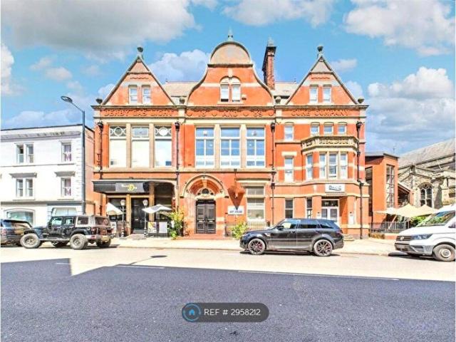 Studio To Rent In The Art House, Derby, DE1
