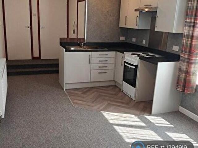 Studio To Rent In Broughton Road, Banbury, OX16