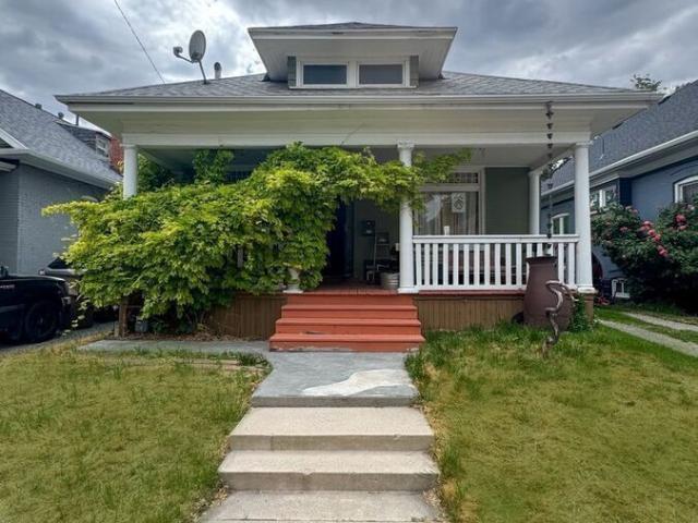 Stunning Historic Downtown Salt Lake City House!