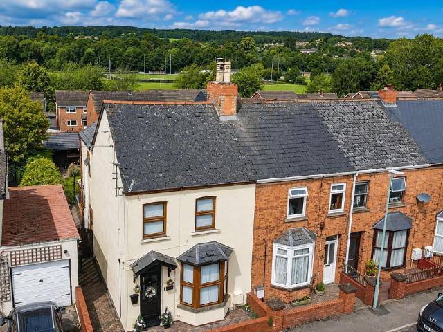 Summerleaze, Lydney GL15, 4 bed end terrace house to rent, £1,350 pcm | PrimeLocation