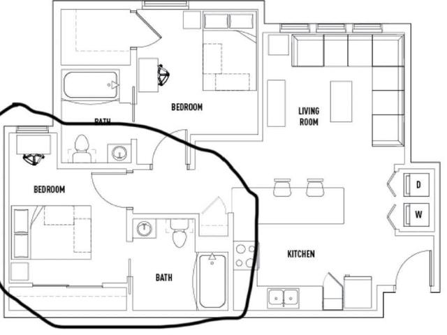 Sublet room in 2x2 @ Skyview