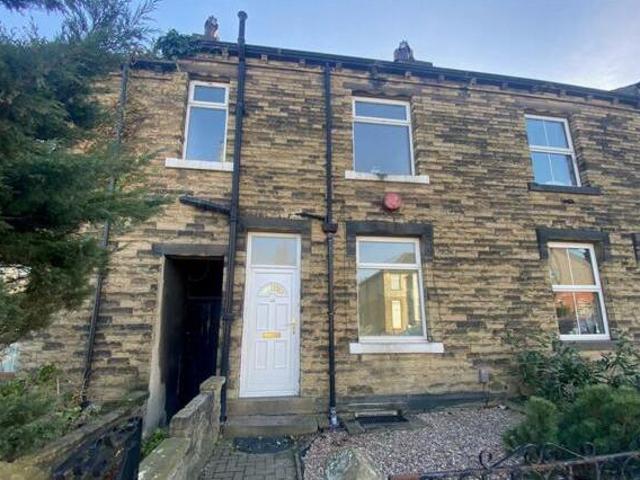 Syringa Street, Marsh, 2 Bedroom Terraced